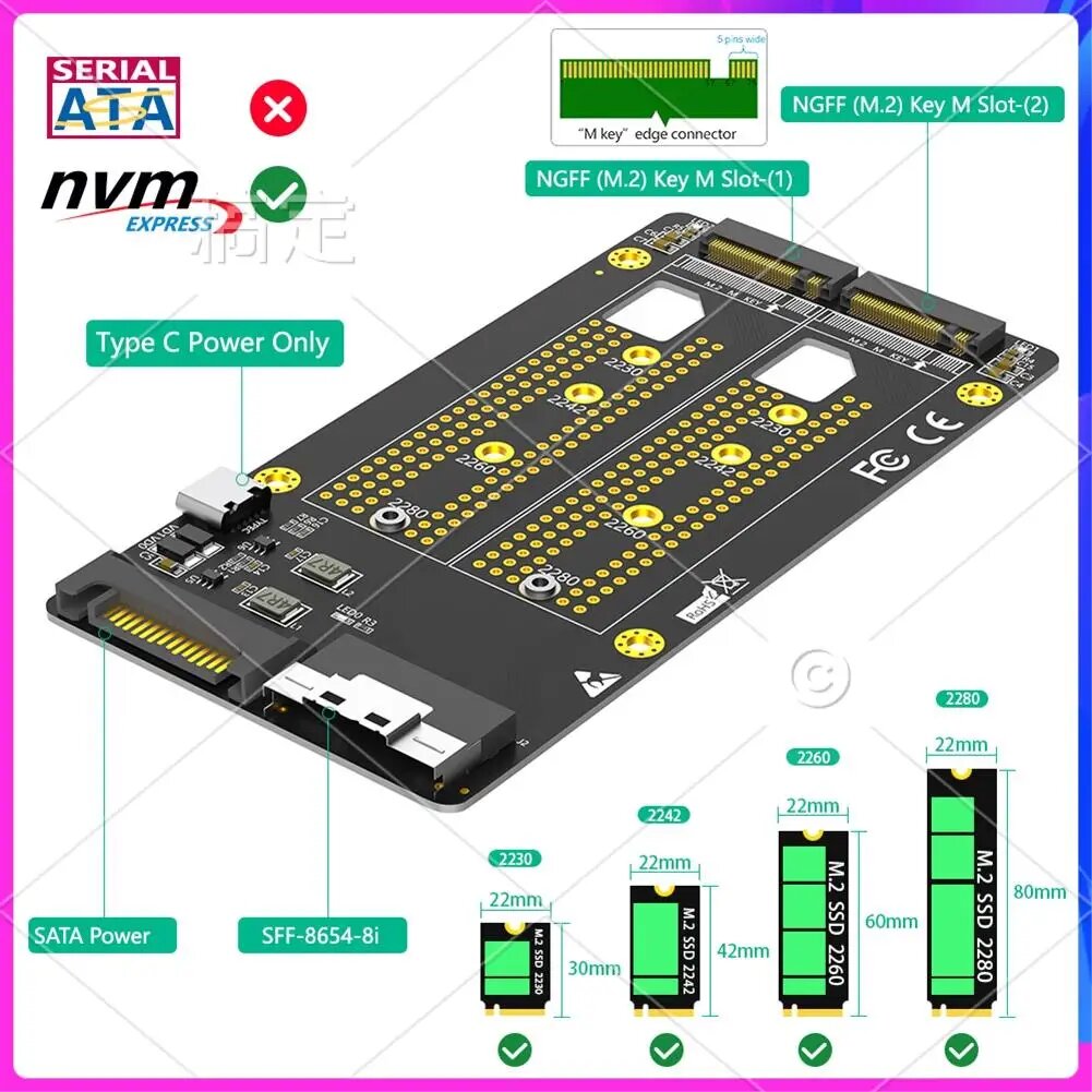 Адаптер ABT-Dual 2X M.2 NVME SSD — SFF-8654 8X (потрібен материнскую плату с раздвоенной обработкой Pcie)