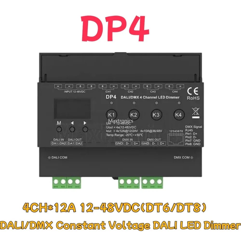 Светодиодный диммер SAGE LU MEI DP4