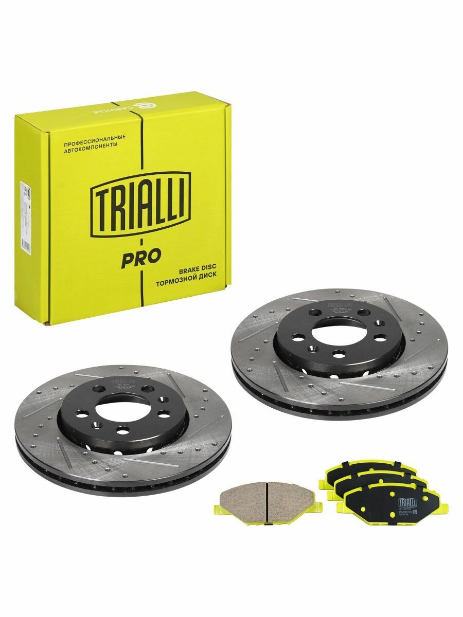 Комплект тормозных дисков и колодок для VW Polo Sedan (10-) 1ZE передний (перф/слот+керам), TRIALLI BK1807S