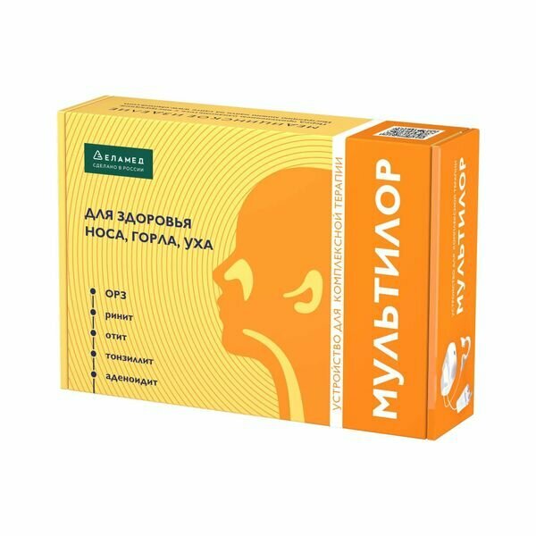 Устройство для комплексной терапии Мультилор