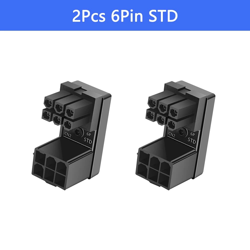 2 шт. 6Pin STD разъем