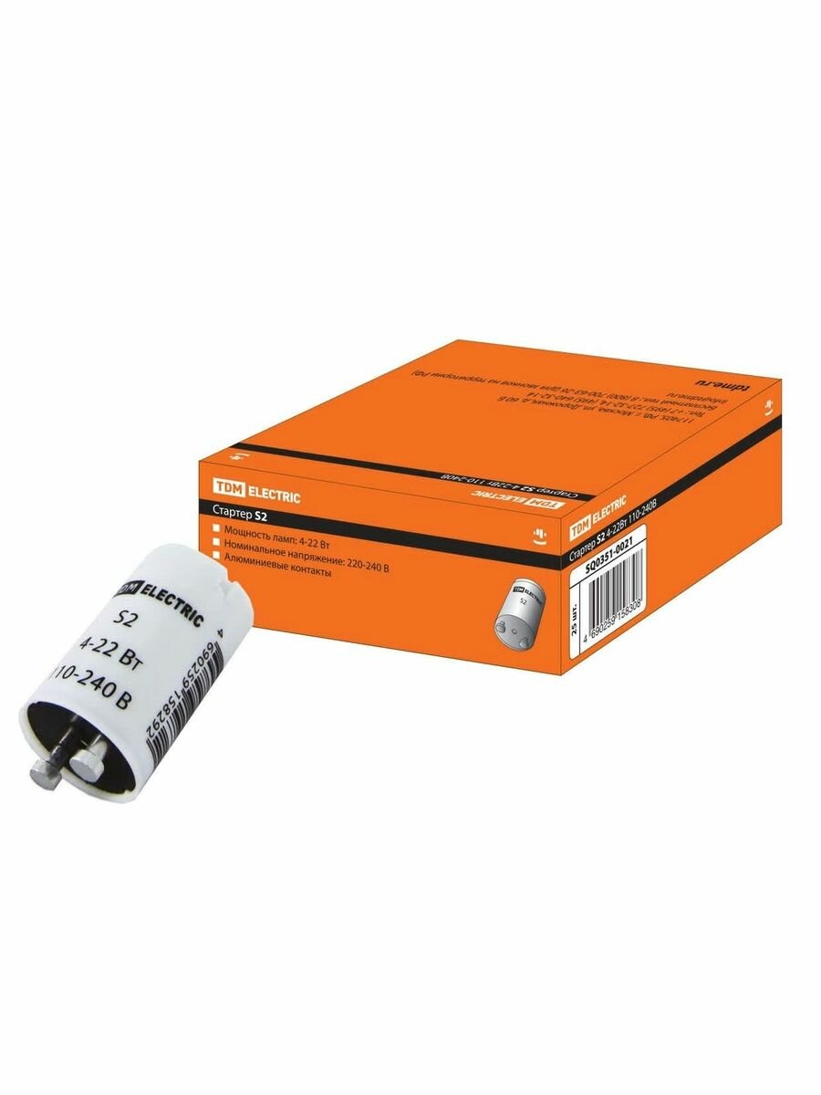 Стартер S2 4-22Вт 110-240В алюм. контакты TDM (15 шт)