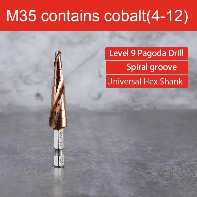 Сверло кобальтовое M35 4-12 мм, Level 9, Hex Shank