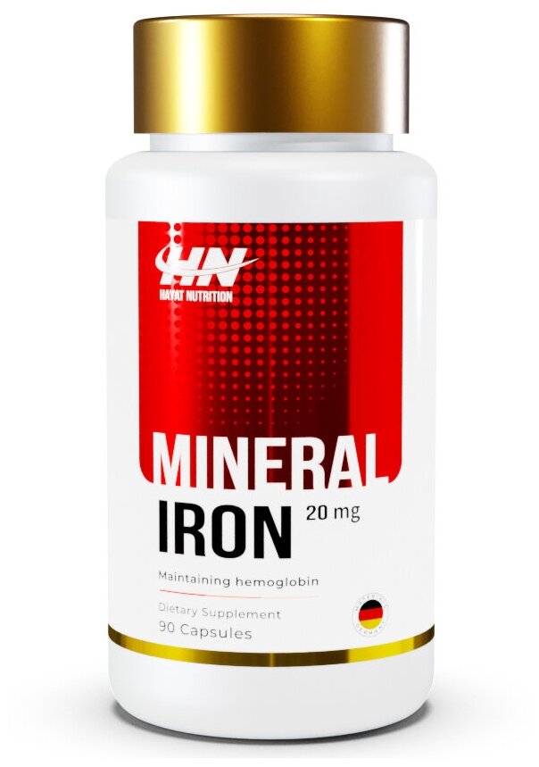 Hayat Nutrition Iron 20 mg - 90 капсул, ---