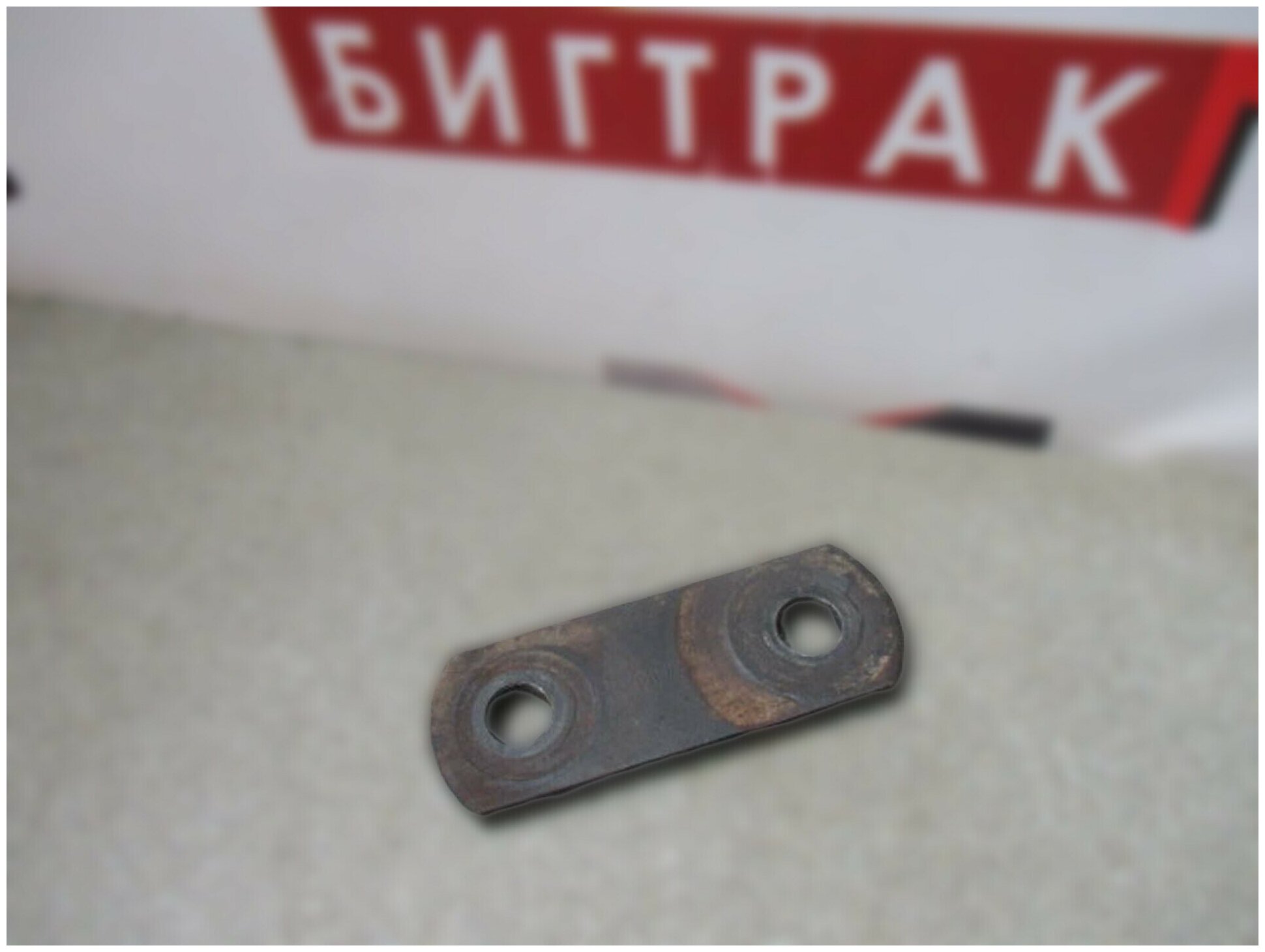 Серьга передней рессоры MAN TGA, TGS, TGX