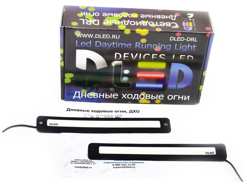 Дневные ходовые огни DRL- 101 (гибкие)