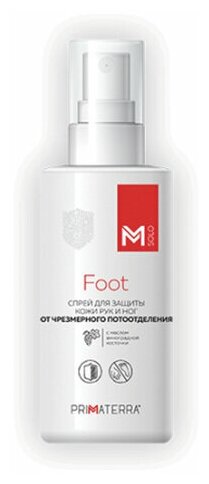 Спрей для рук и ног 100 мл M SOLO FOOT с триклозаном, против пота, 8950 (цена за 1 ед. товара)