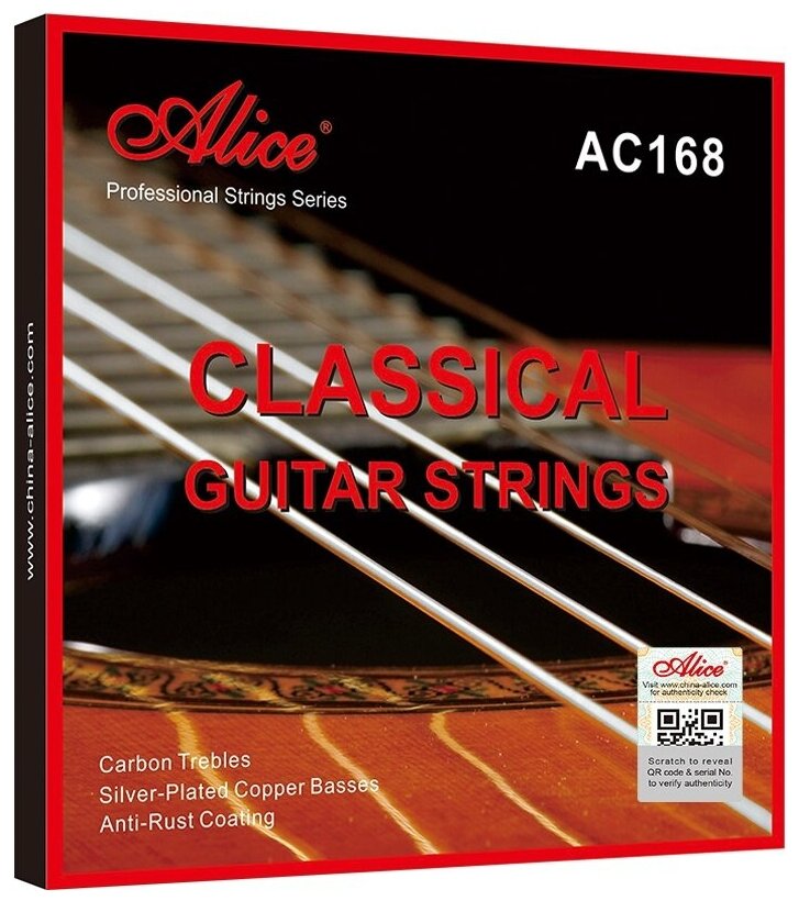 Струны для классической гитары Alice AC168-H 26-44