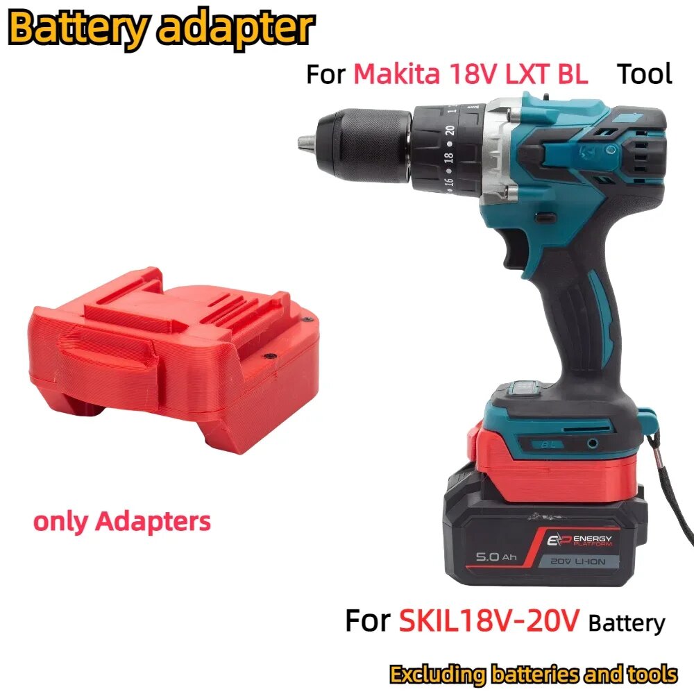 Адаптер для аккумуляторов SKIL 20В к Makita 18В