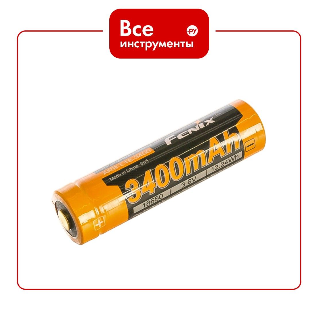 Аккумулятор Fenix 18650 3400 mAh Li-ion ARB-L2S 3224