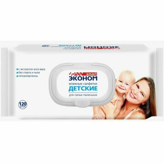 Влажные салфетки Эконом Smart детские 120шт./уп. с клапаном 30108