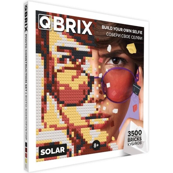 Фото-конструктор Qbrix 50002 SOLAR