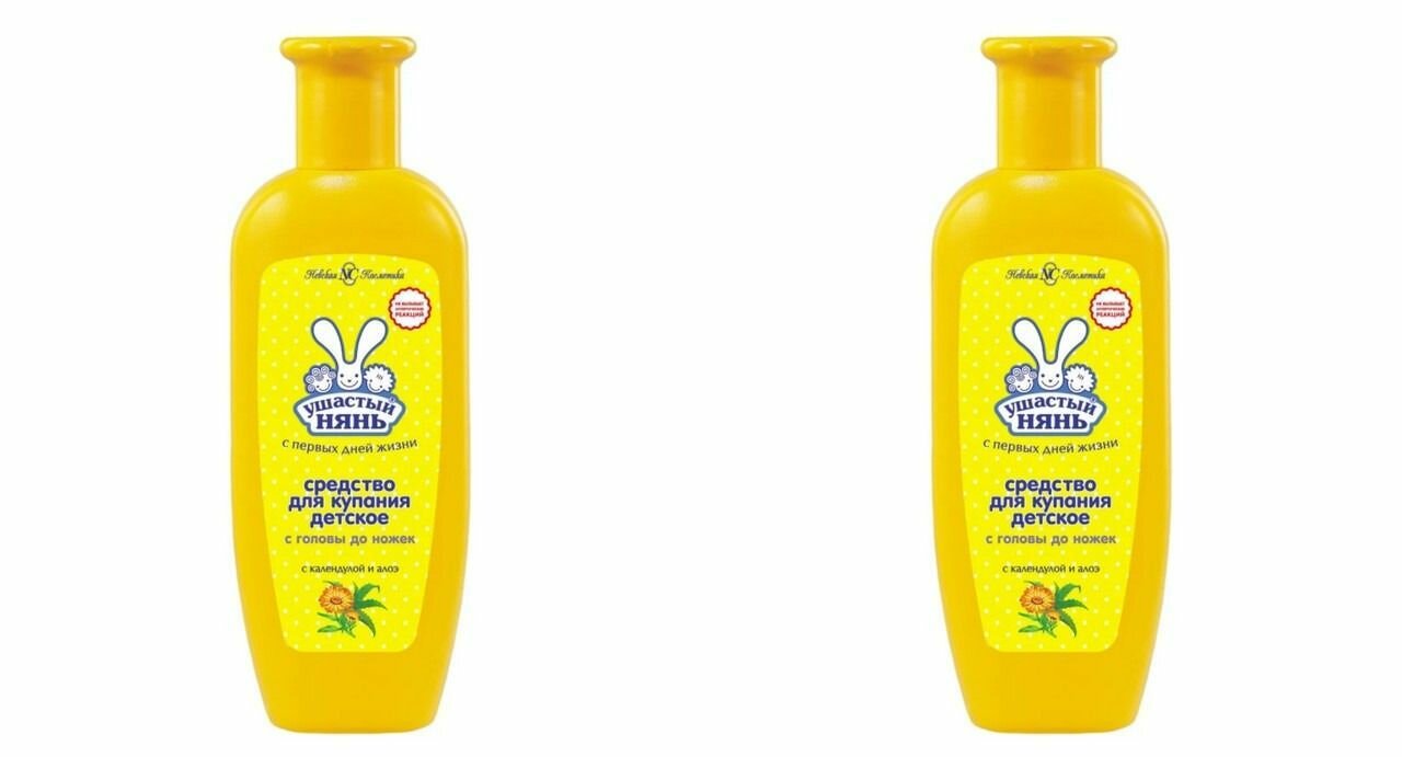 Ушастый нянь Средство для купания с головы до ножек, 250 мл, 2 шт/
