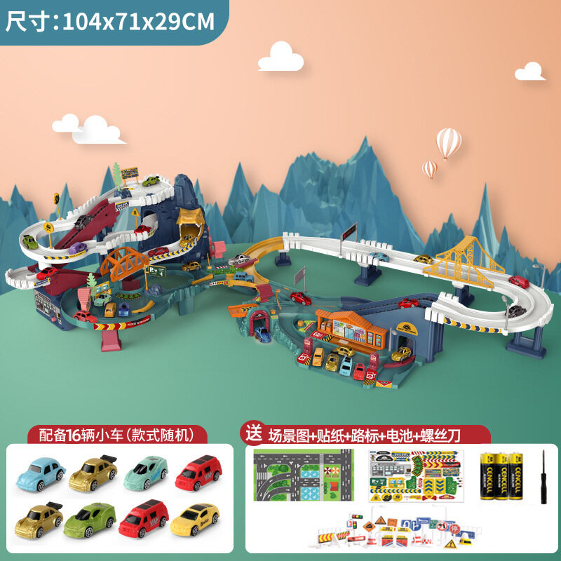 Детская электрическая трасса с колесом обозрения, городская автомагистраль, комбо с динозаврами, приключенческая парковка, игрушка