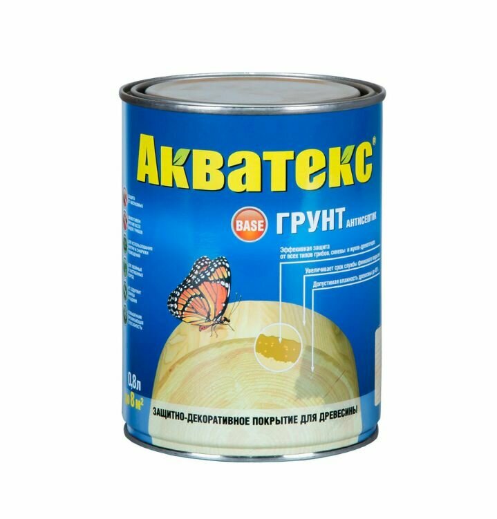 Грунтовка-антисептик Акватекс бесцветная 0,8 л
