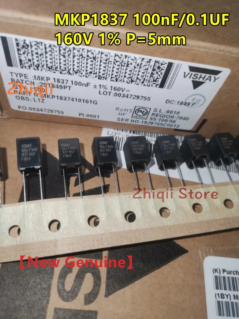 Конденсатор пленочный VISHAY ERO MKP1837 100нФ 160В 10шт