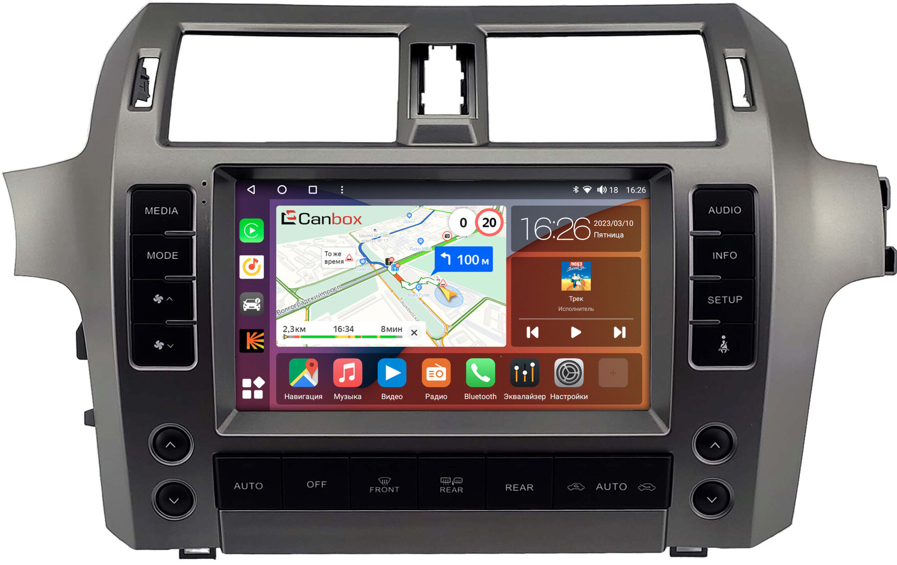 Штатная магнитола Lexus GX 460 2009-2013 (Тип A, can BSJ) Canbox H-Line 4196-9-2252 на Android 10 (4G-SIM, 6/128, DSP, QLed)