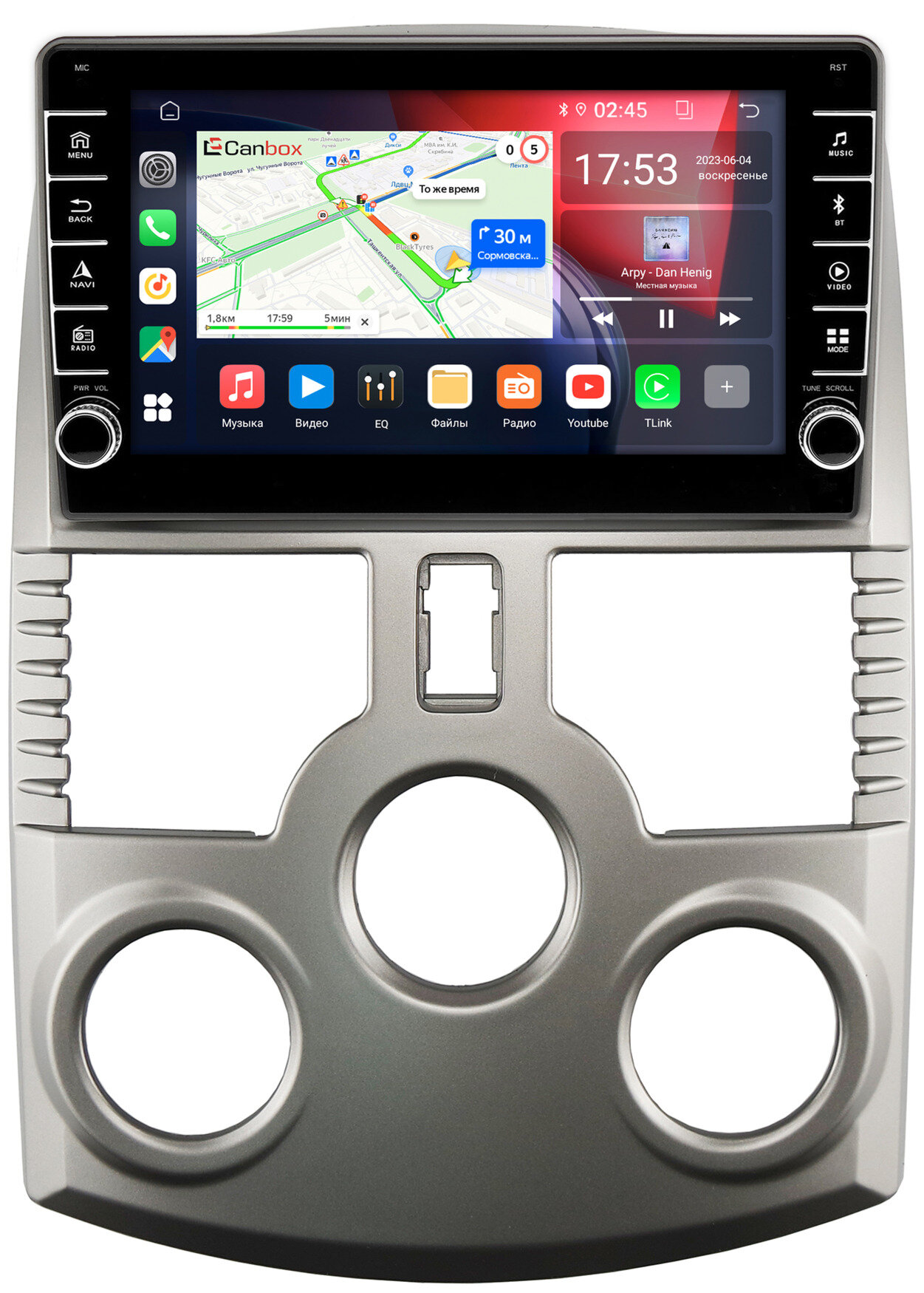 Штатная магнитола Toyota Rush 2006-2016 Canbox BGTR9-9372 4/64 Android 10 (IPS, DSP, CarPlay)