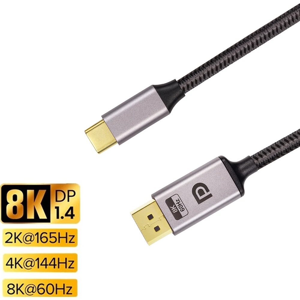 Кабель USB C - DisplayPort 1.4 8K, 2 м