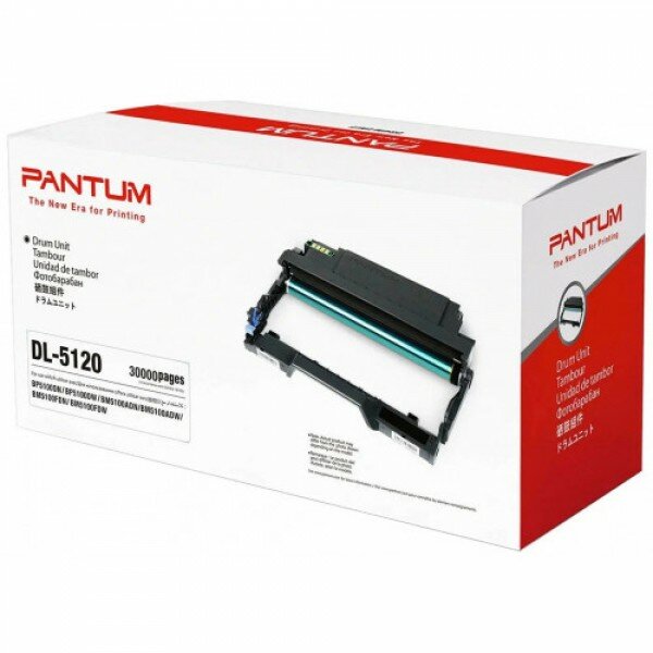 Фотобарабан Pantum DL-5120