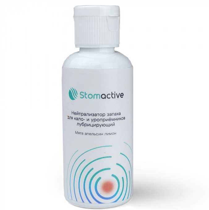 Нейтрализатор запаха Stomactive (СтомАктив) для кало- и уроприемников лубрицирующий, 50мл