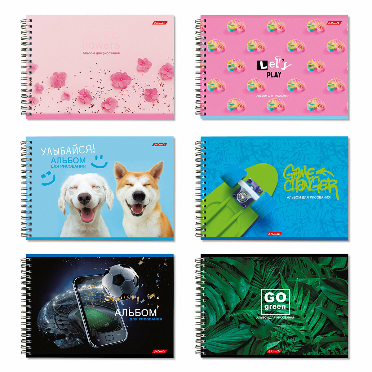 Светоч альбом для рисования 100 г/м2 A4 29 х 20.5 см 48 л на гребне 48АЛГР4_000281