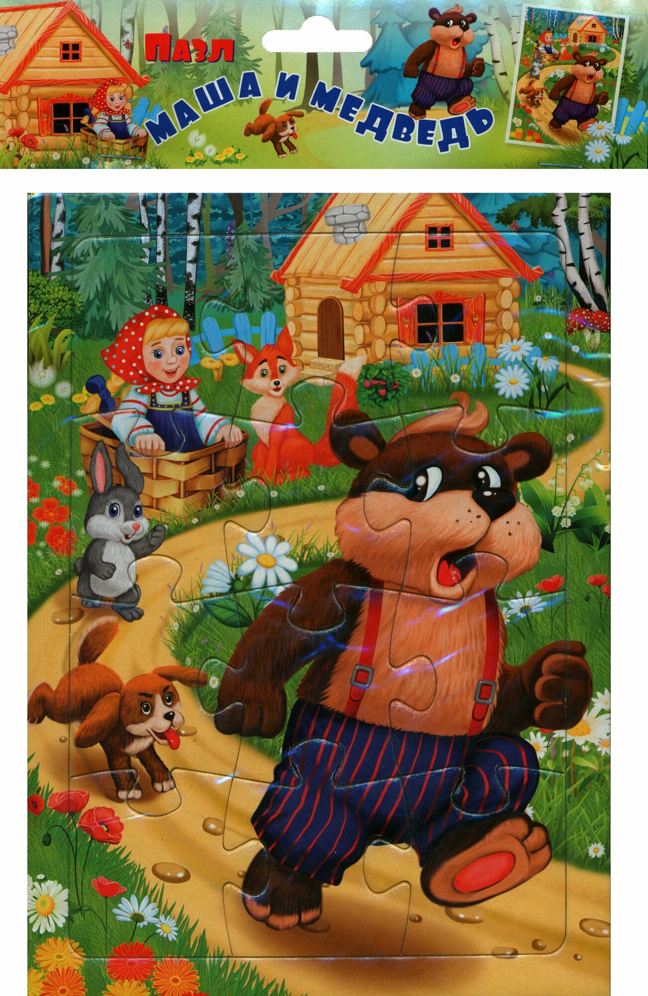 Пазл из полистирола "Маша и Медведь", 12 деталей