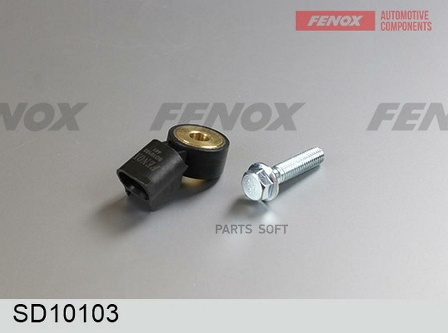 SD10103 FENOX Датчик детонации CHEVROLET CAPTIVA/OPEL ANTARA