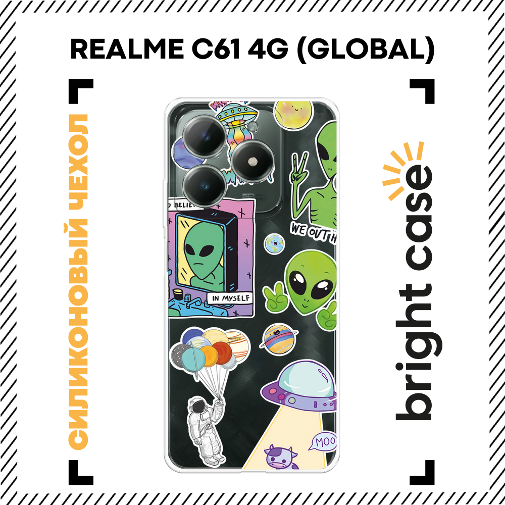 Чехол на Realme C61 4G (Global) / Реалми С61 4G с принтом Инопланетяне, прозрачный