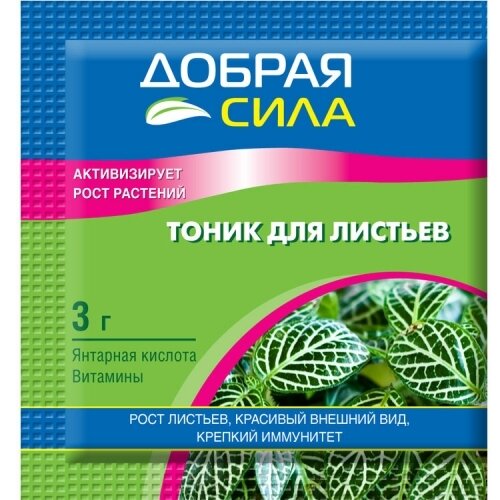 Тоник для листьев 3 г Добрая сила
