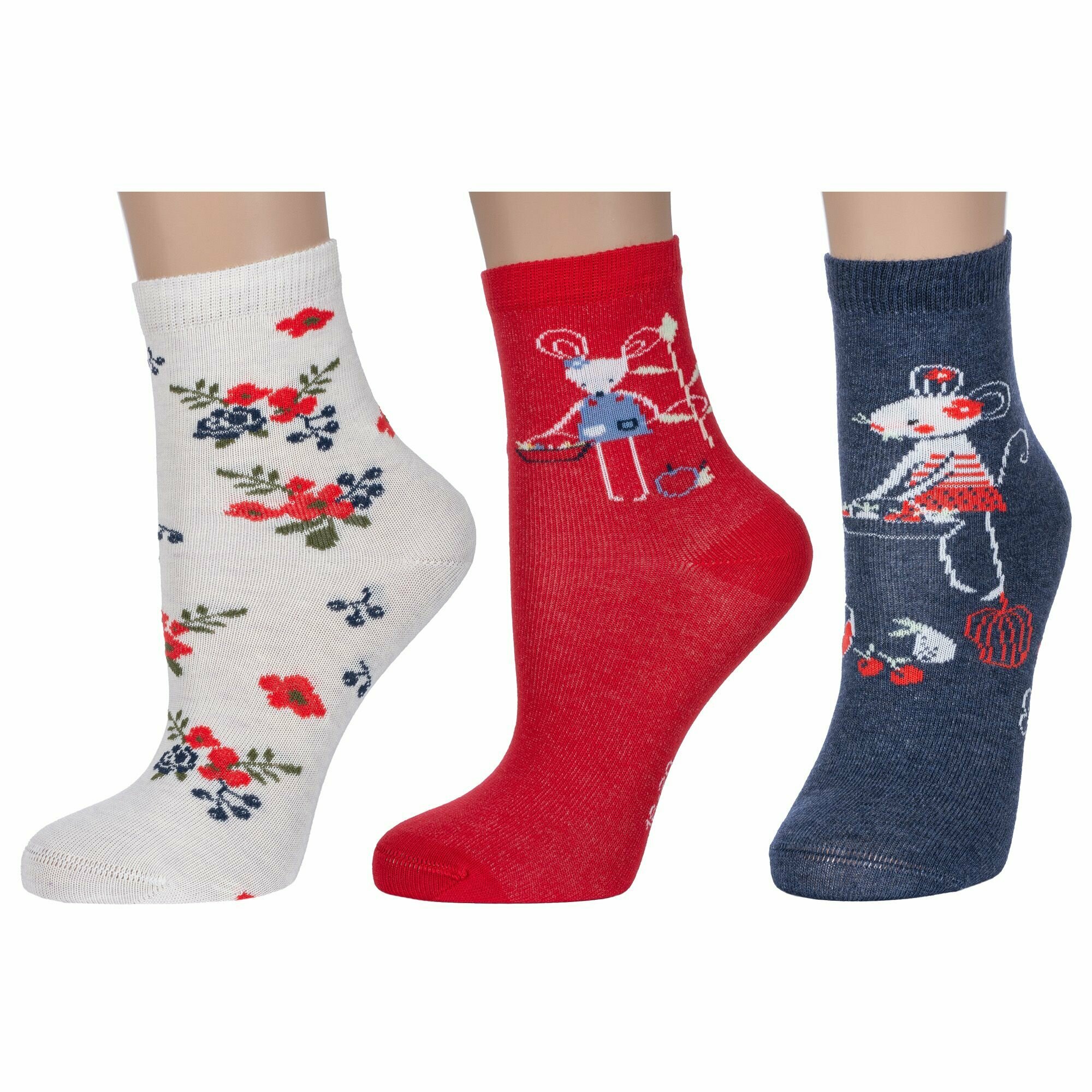 Носки Базовая коллекция