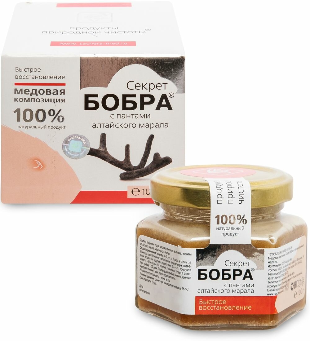 Секрет бобра Медовая композиция с пантами алтайского марала, 100 г A2128174