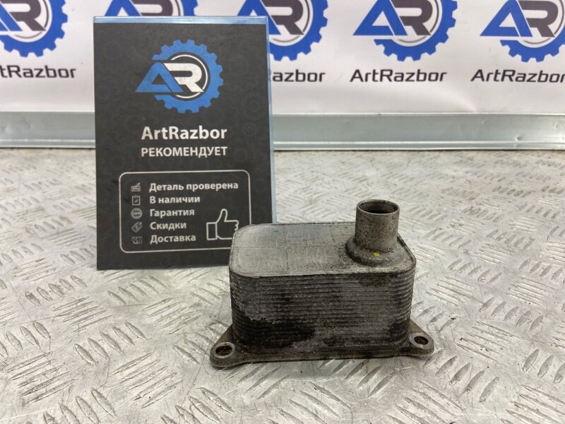 Б/У Теплообменник Volkswagen Tiguan NF / Фольксваген Тигуан NF 2.0 CCZ 2011