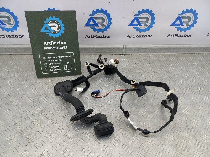 Б/У Проводка двери пер.лев Renault Kaptur J5 / Рено Каптюр J5 1.6 H4MD429 114 Л.С 2019