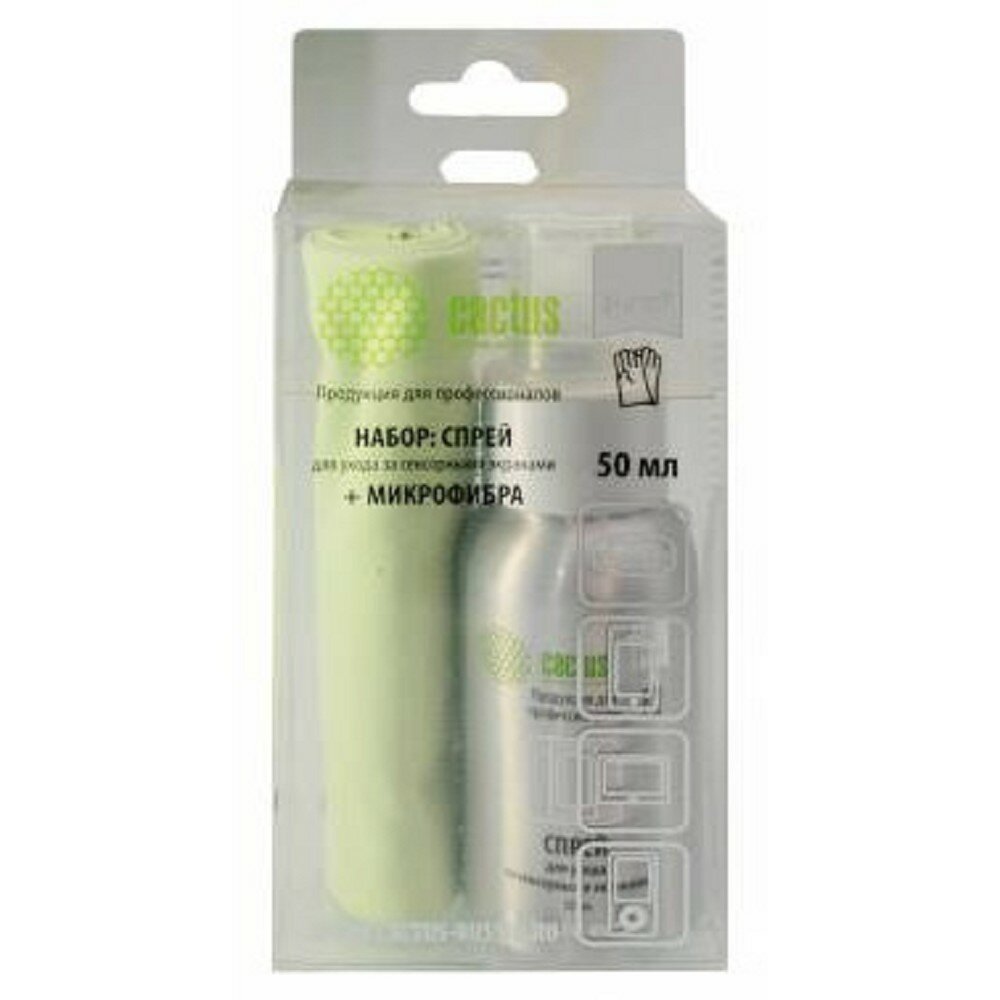 Чистящий набор Cactus CSP-S3001AL