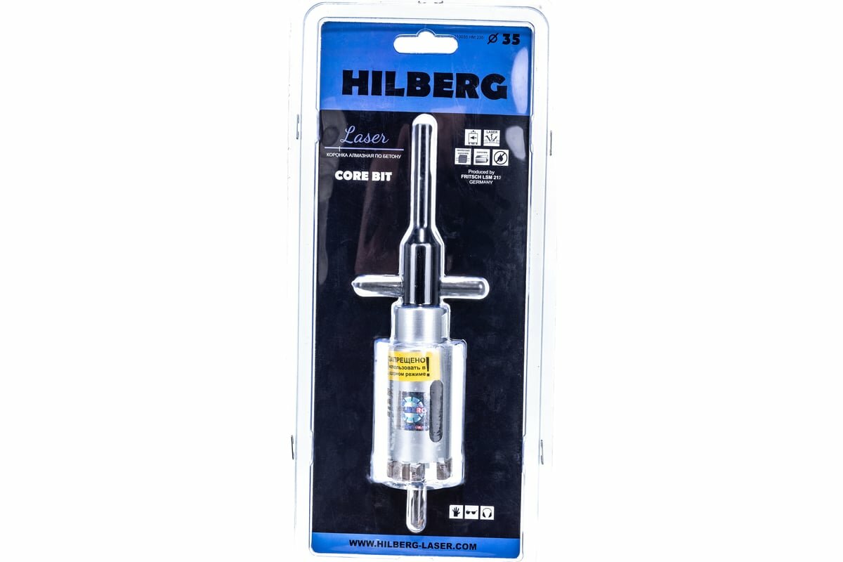 Коронка алмазная по бетону 35 мм Hilberg HM235 Laser для точного сверления и точности