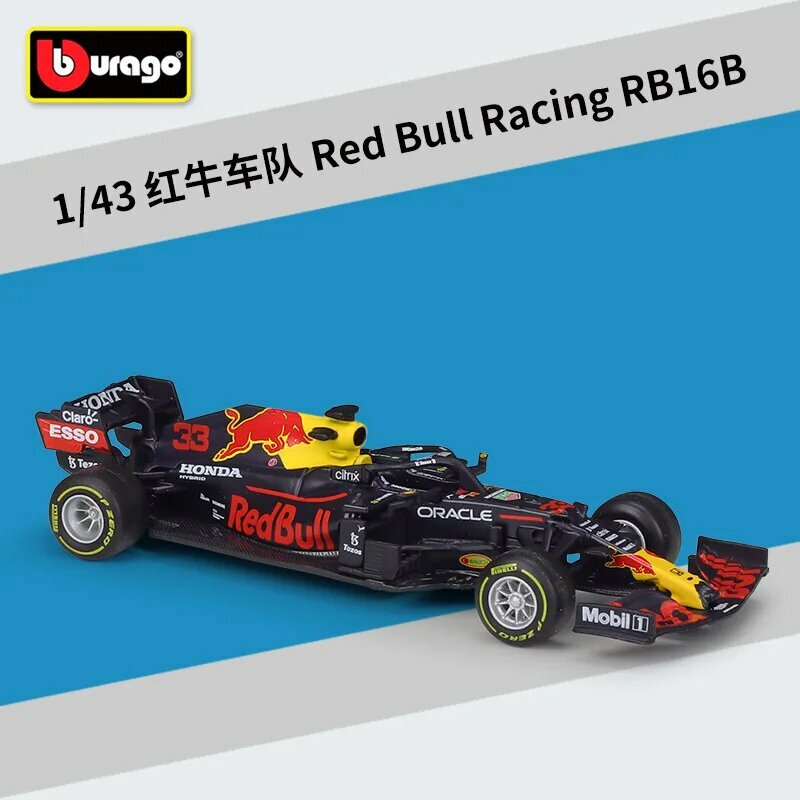 Bburago Red Bull Racing RB16B 1:43, темно-синий