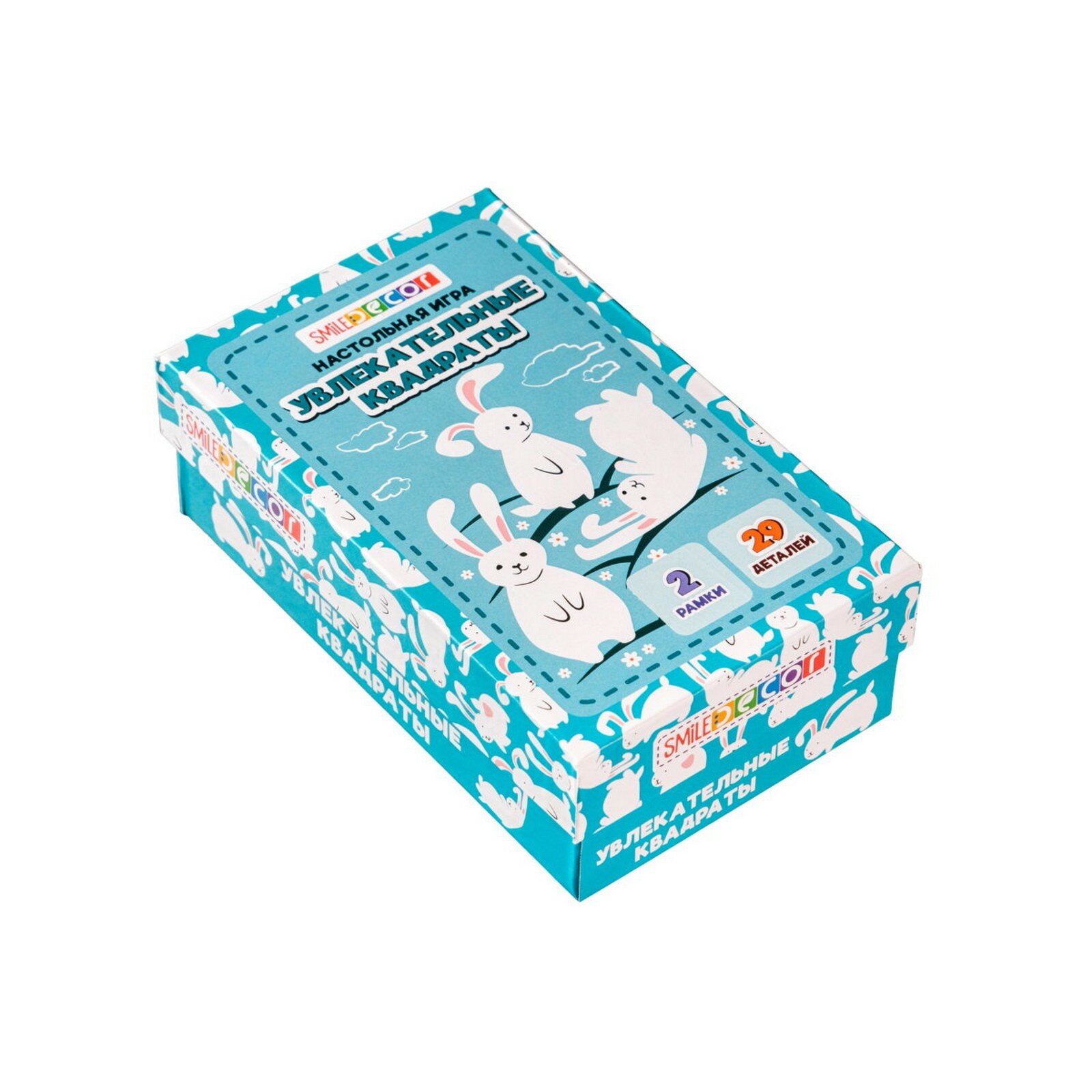 Настольная игра Smile Decor Увлекательные квадраты