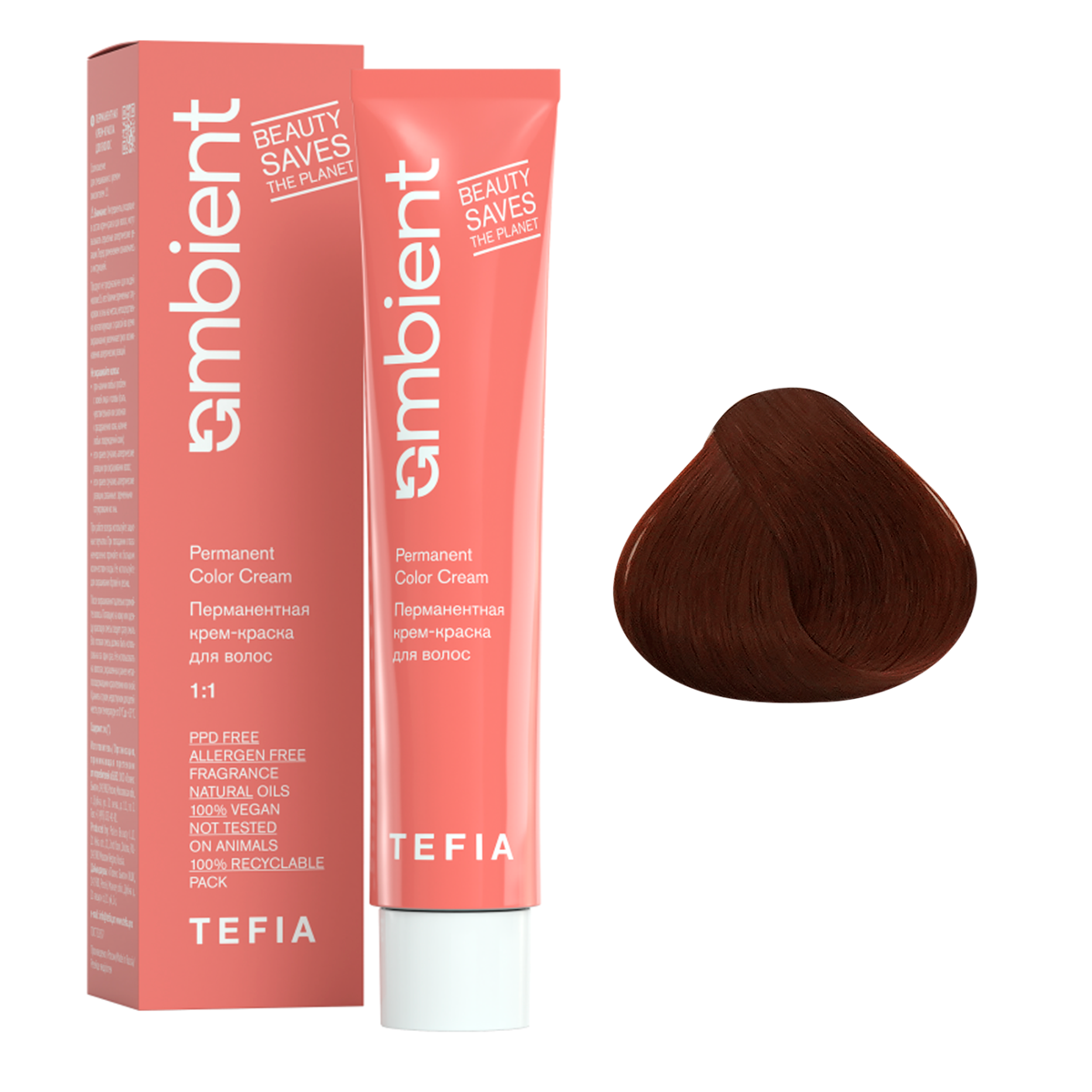 Tefia, Крем-краска перманентная AMBIENT 7.41 Блондин медно-пепельный, 60 мл