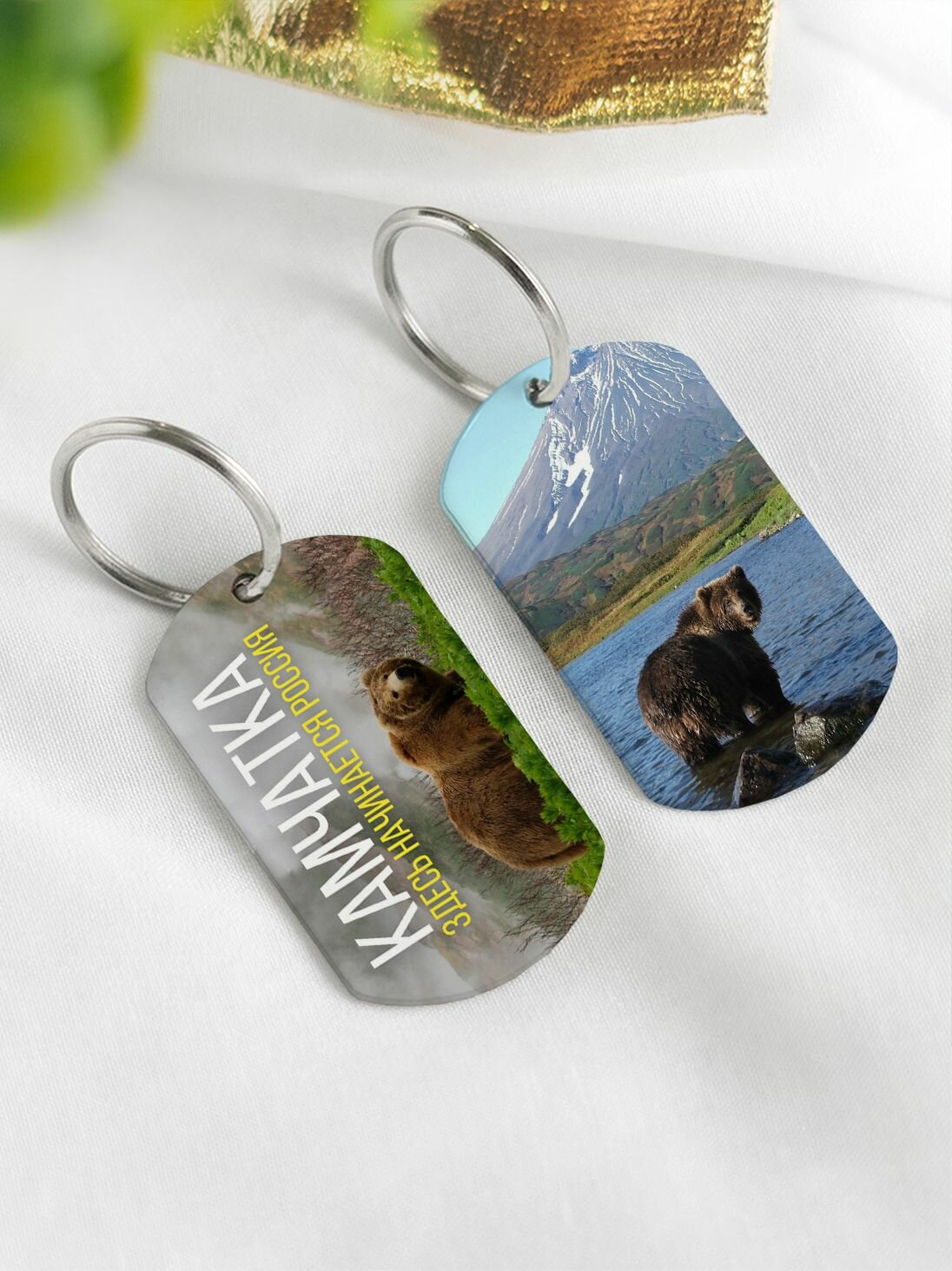 Брелок ZHENYA CLOUD