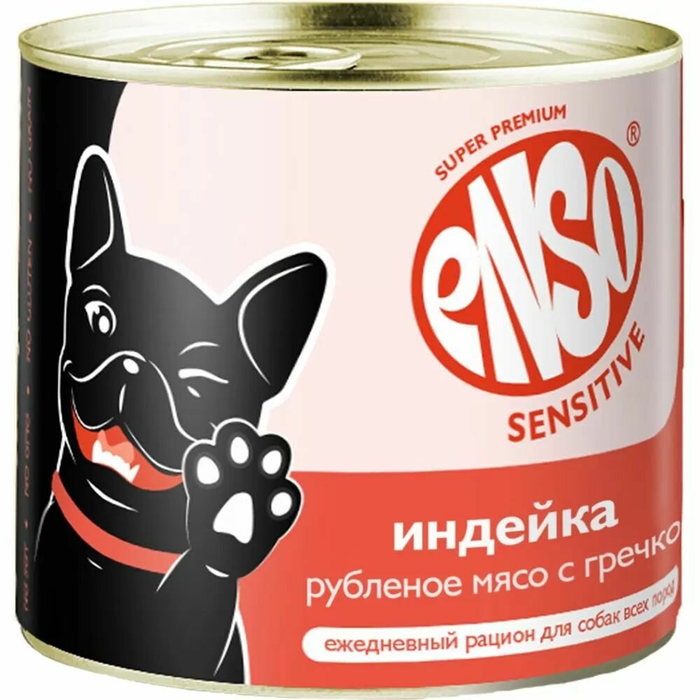 Влажный корм для собак ENSO SENSITIVE рубленое филе индейки с гречкой для здоровья суставов и связок 12 шт х 190 гр