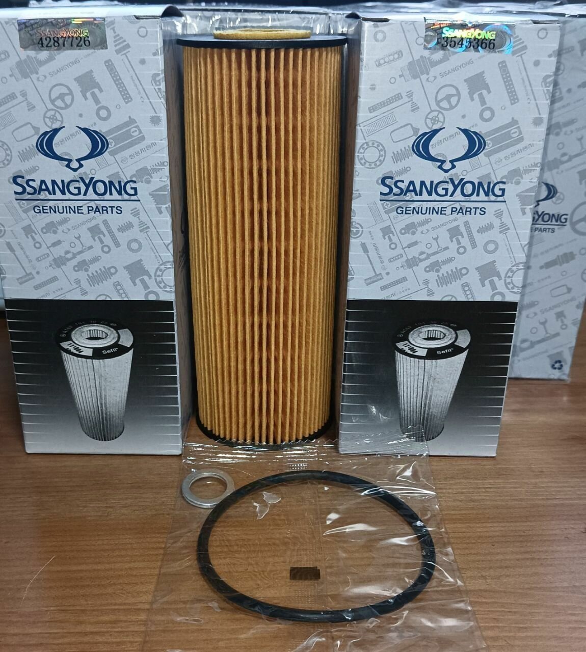 Фильтр масляный Ssang Yong 1621803009