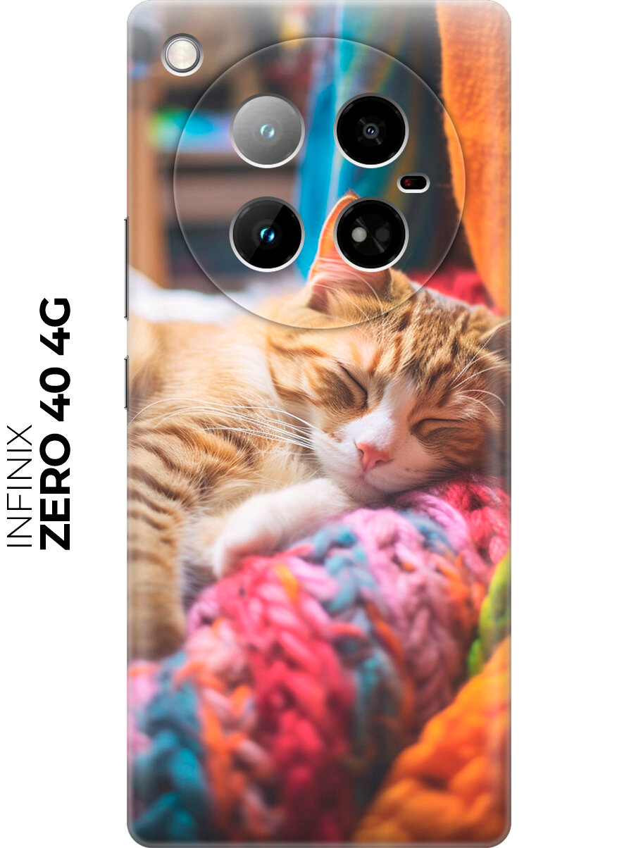 Силиконовый чехол на Infinix Zero 40 4G с принтом "Котик на пледе"