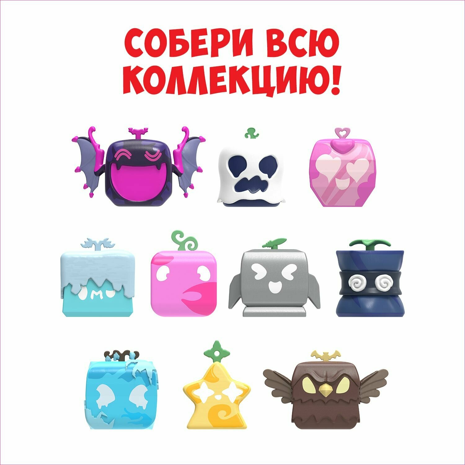 Фигурка — фото 1