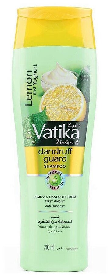 Лимон и Йогурт шампунь от перхоти, Ватика Дабур Vatika LEMON AND YOGHURT Dandruff Guard Shampoo, Dabur 200 мл.