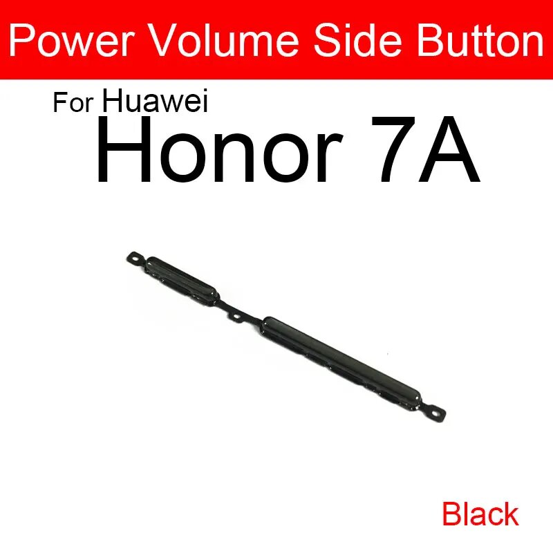 Боковые кнопки регулировки громкости для Huawei Honor 7A 7C 7X, кнопки включения и выключения, кнопки управления звуком, запасные части для ремонта телефона