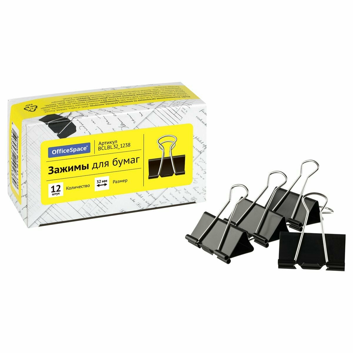 Зажимы для бумаг металлические OfficeSpace (32мм, до 140 листов, черные) в картонной коробке, 12шт. (BCLBL32_1238), 120 уп.