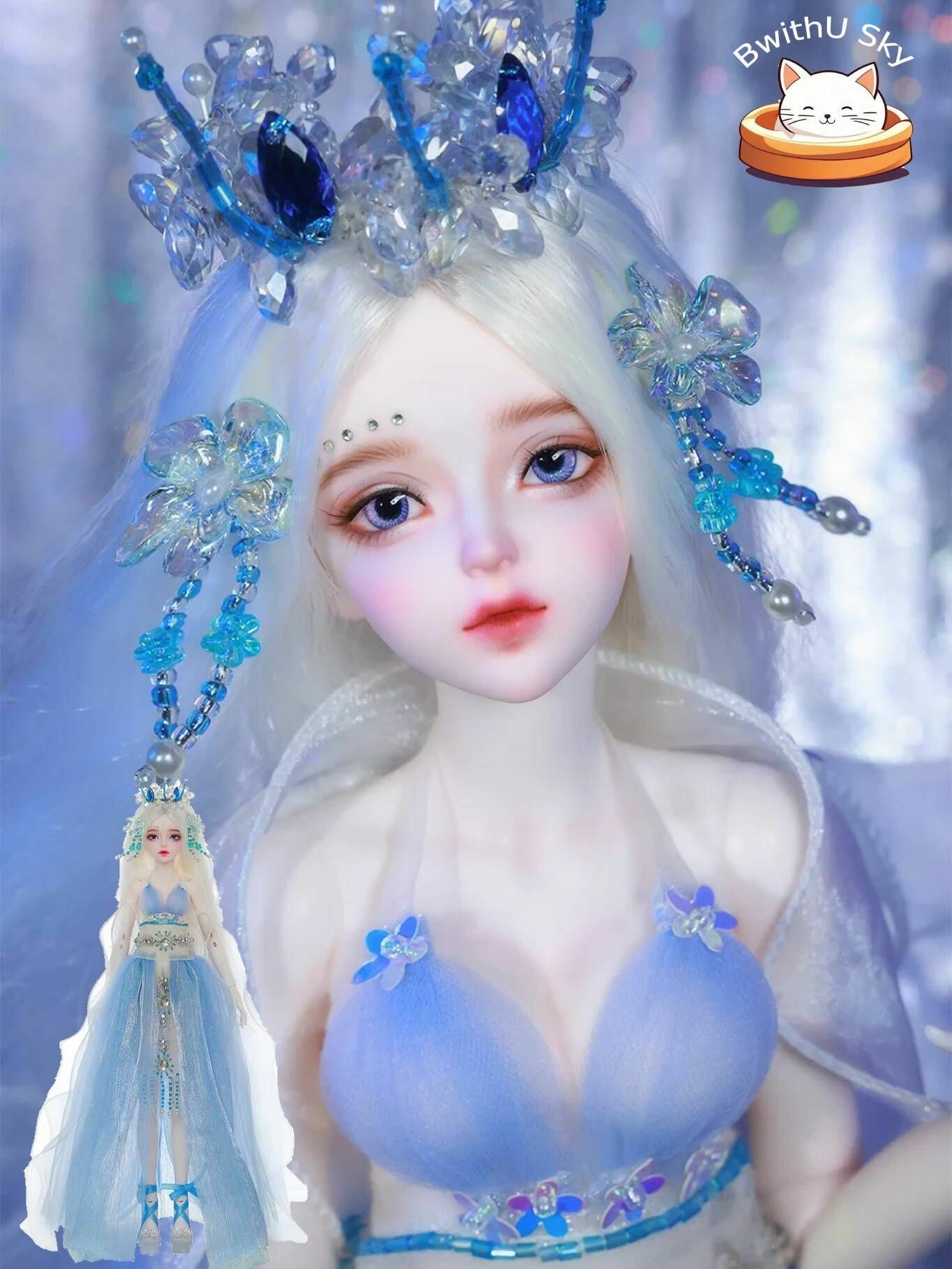 BwithU 1 / 4 Bjd SD Популярная Siren Полный набор 42,5 - сантиметровых шаровых суставных кукол
