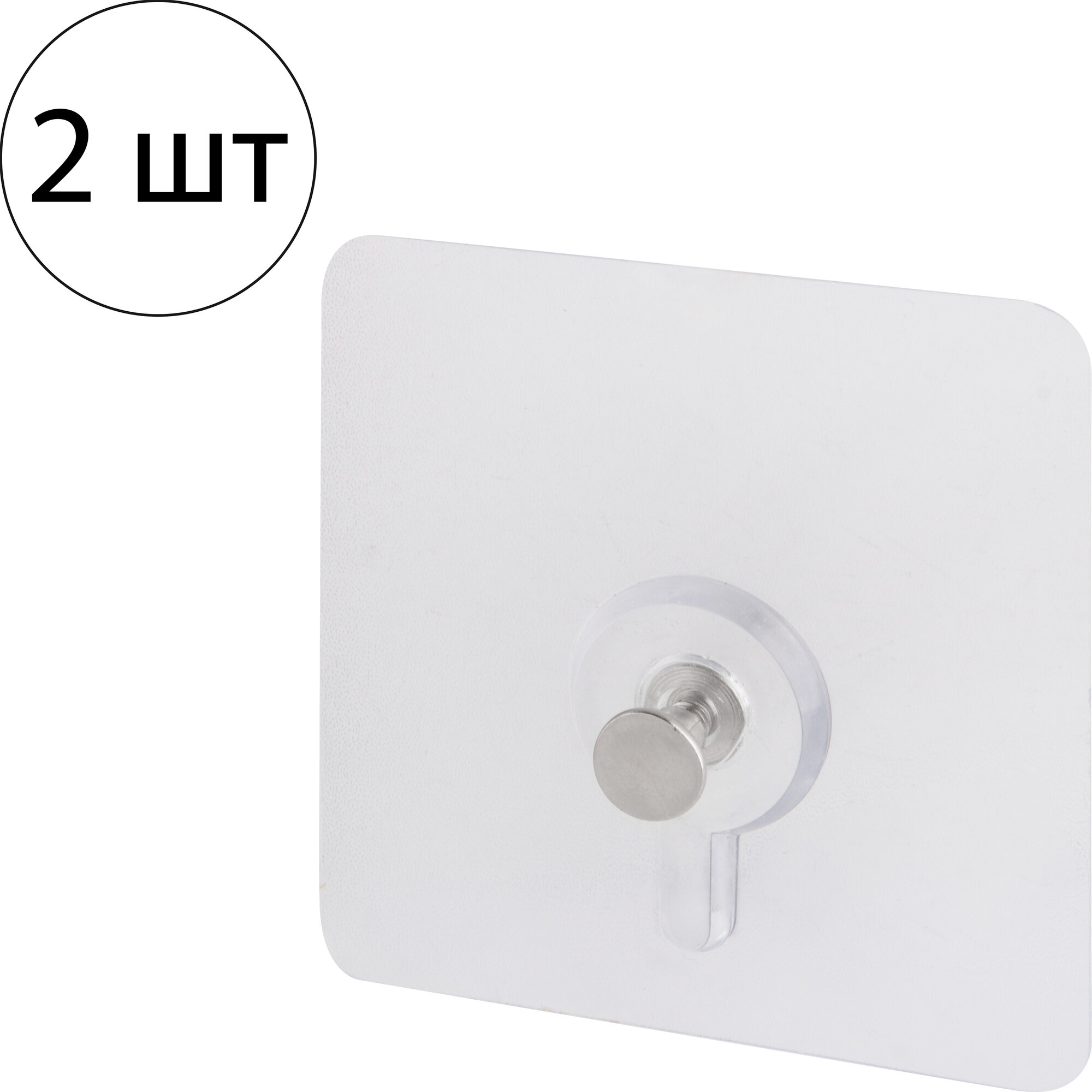 Крючки самоклеящиеся с винтами, для крепления аксессуаров и полок Park, 7 x 7 см, 2 шт.