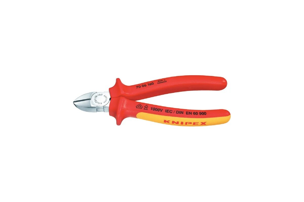 Бокорезы KNIPEX KN-7006160SB